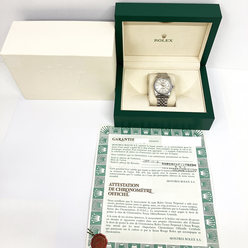 Rolex Datejust 36 Stainless Steel Silver Dial 16220